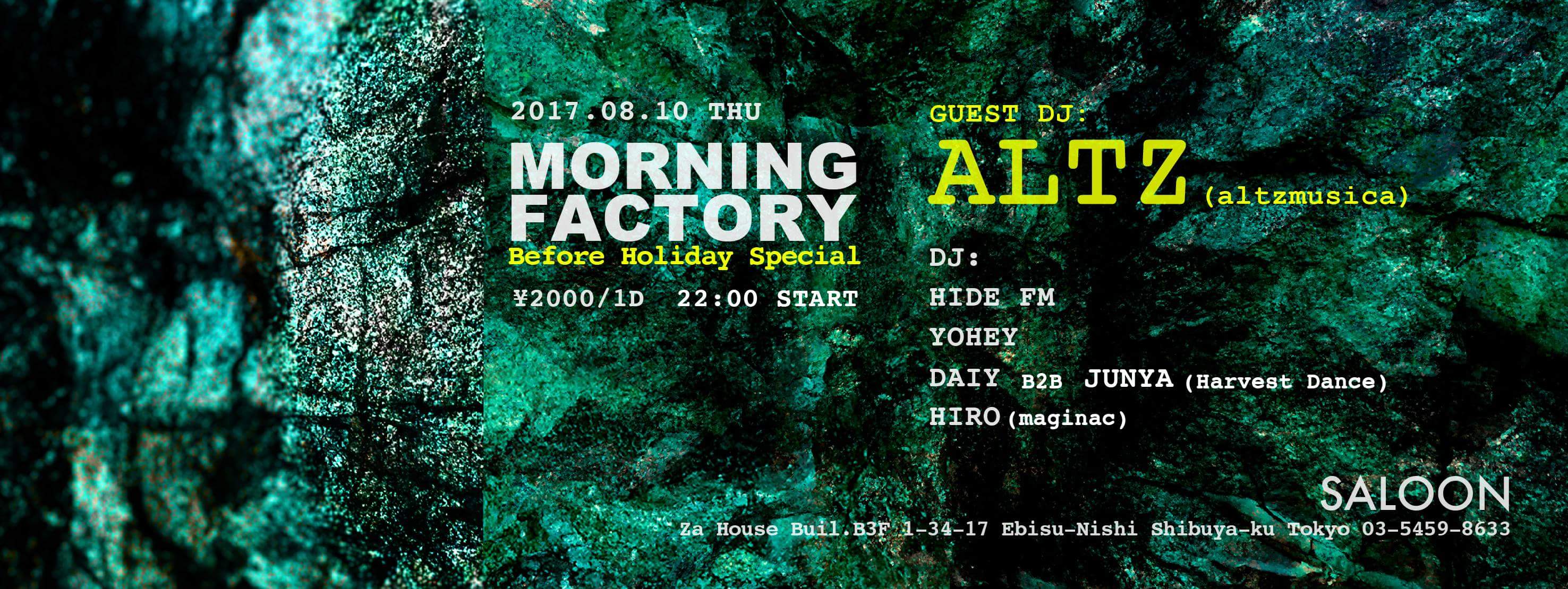 MORNING FACTORY - SALOON